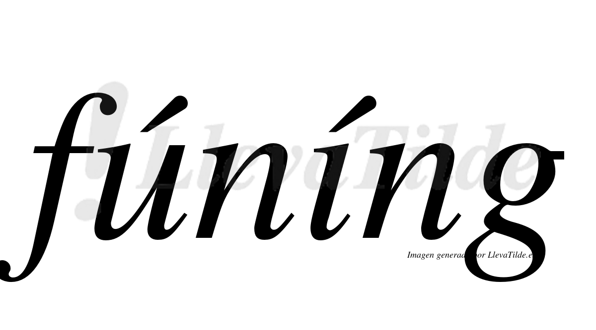 ¿Lleva tilde fúníng? | LlevaTilde.es