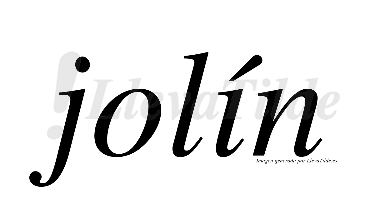 ¿Lleva tilde jolín? | LlevaTilde.es