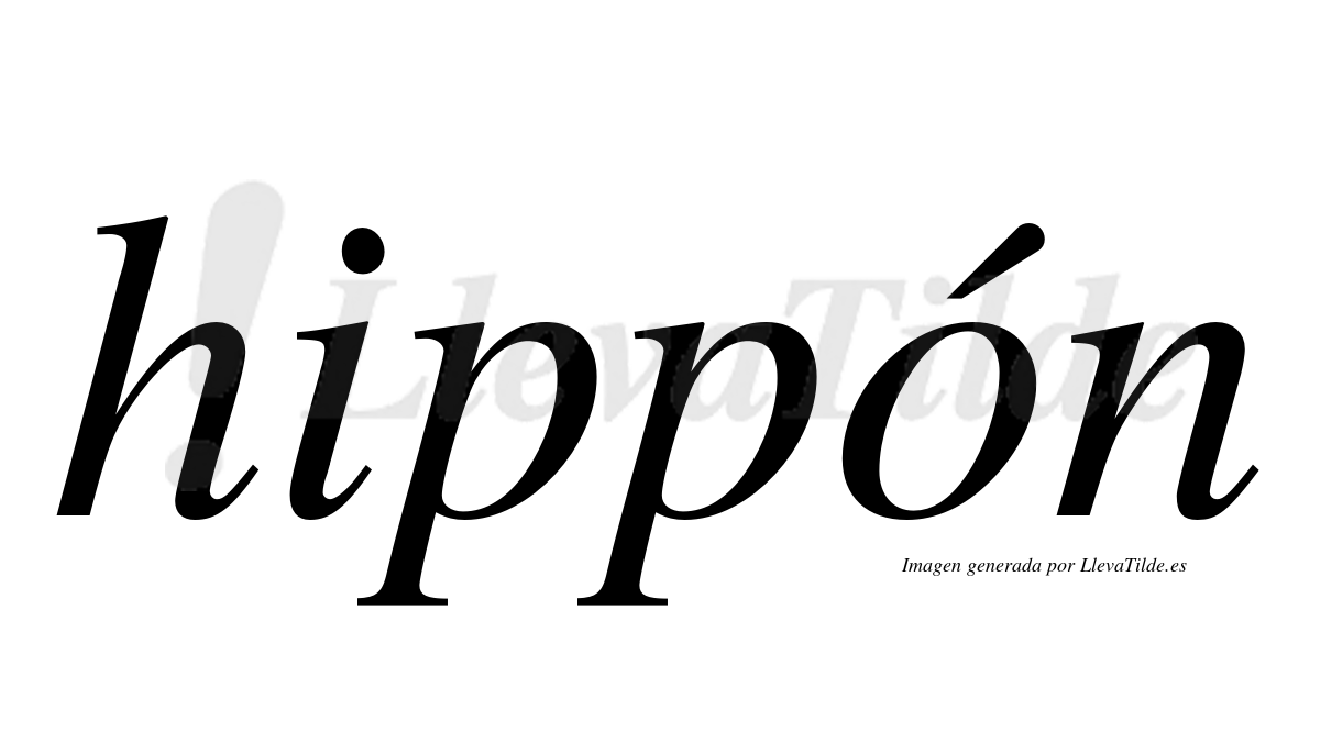 ¿Lleva tilde hippón? | LlevaTilde.es