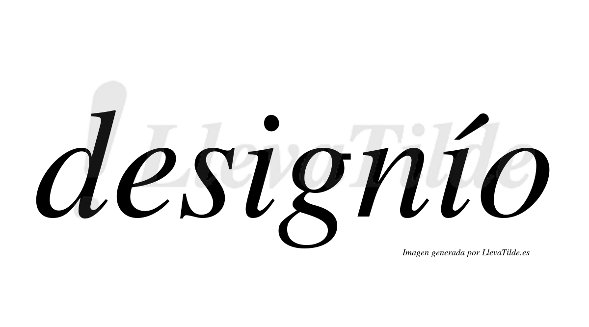 ¿Lleva tilde designío? | LlevaTilde.es