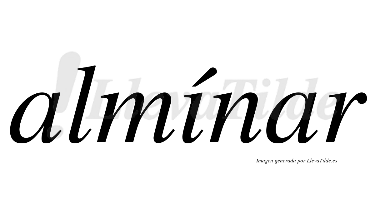 ¿Lleva tilde almínar? | LlevaTilde.es