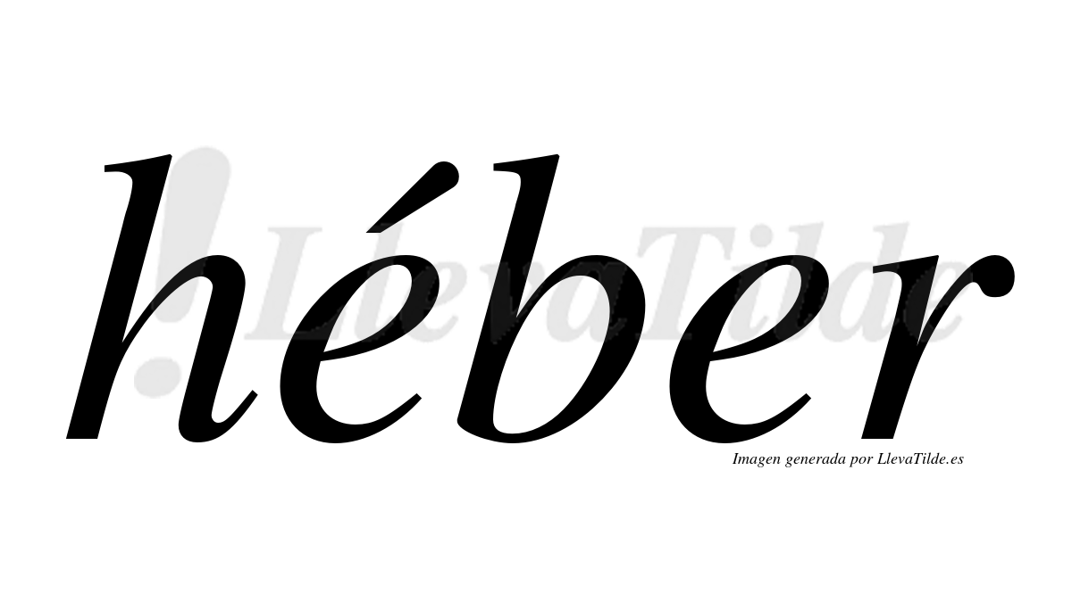 ¿Lleva tilde héber? | LlevaTilde.es