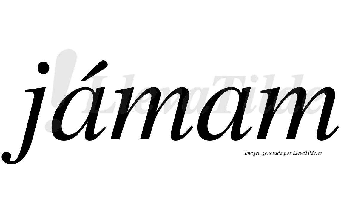 ¿Lleva tilde jámam? | LlevaTilde.es
