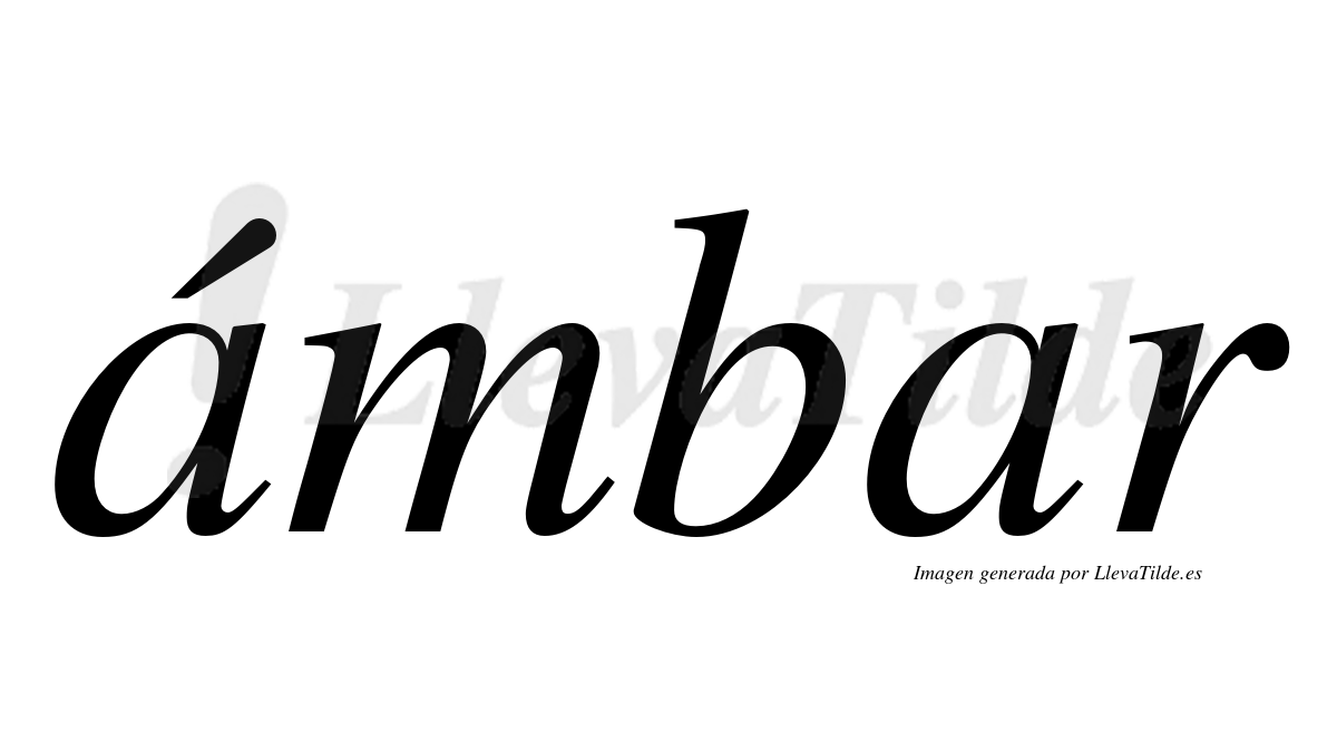 ¿Lleva tilde ámbar? | LlevaTilde.es