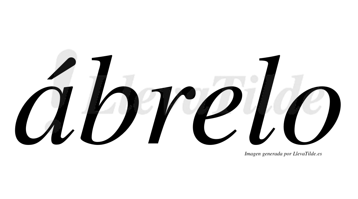 ¿Lleva tilde ábrelo? | LlevaTilde.es