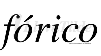 ¿Lleva tilde fórico? | LlevaTilde.es