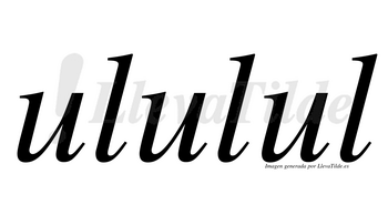 ¿Lleva tilde ululul? | LlevaTilde.es