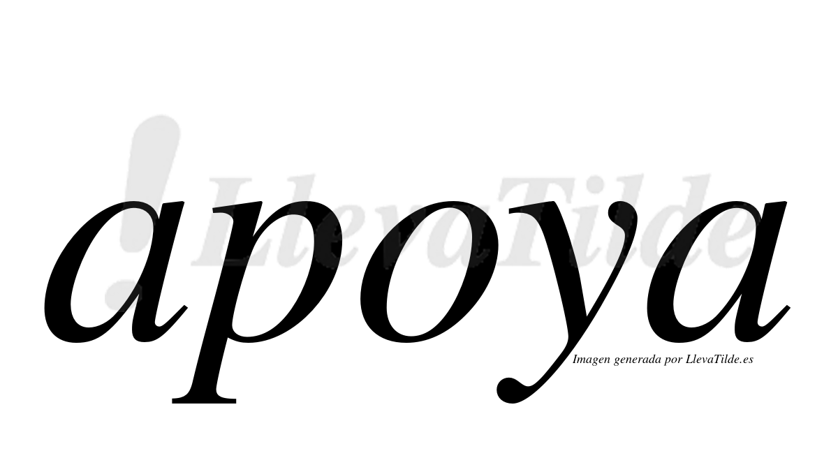 ¿Lleva tilde apoya? | LlevaTilde.es