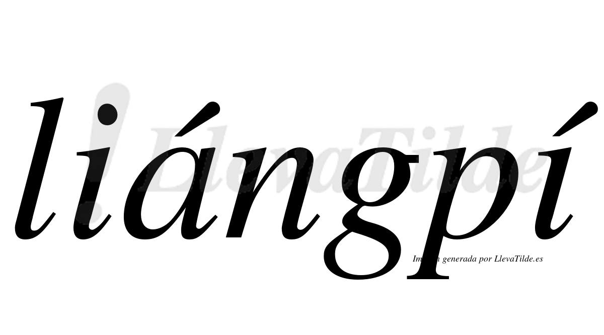 ¿Lleva tilde liángpí? | LlevaTilde.es