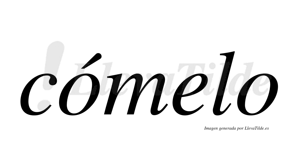 ¿Lleva tilde cómelo? | LlevaTilde.es