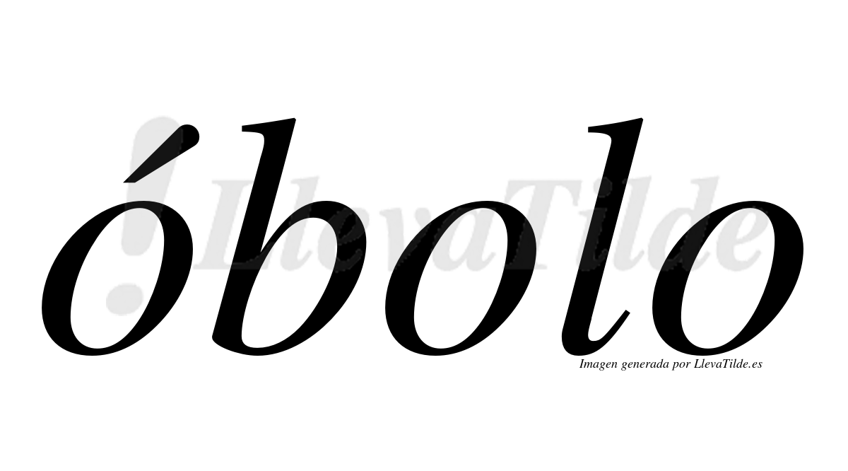 ¿Lleva tilde óbolo? | LlevaTilde.es