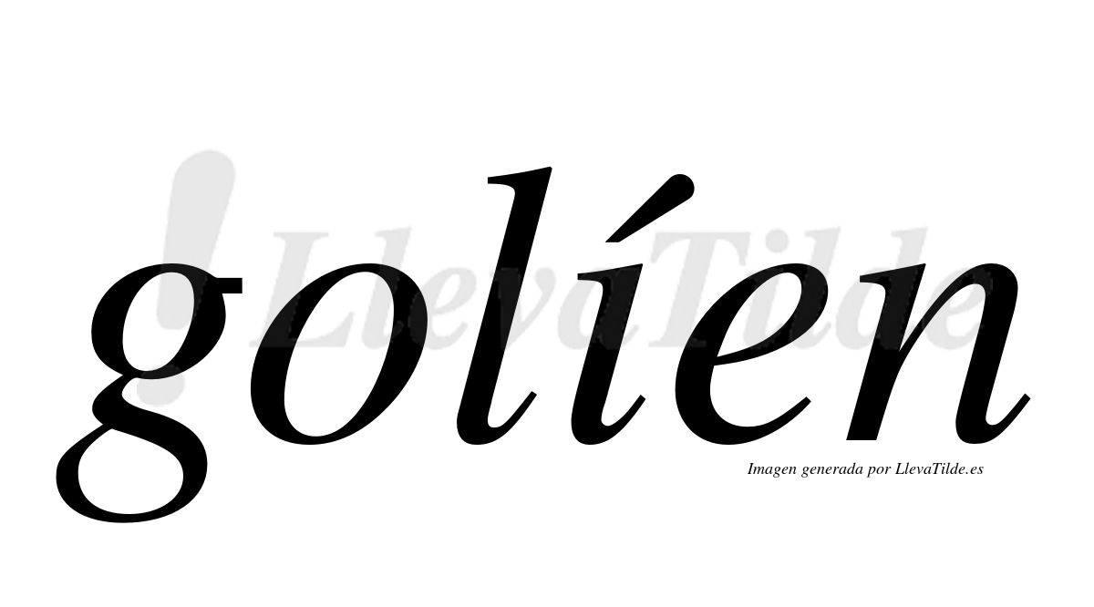 ¿Lleva tilde golíen? | LlevaTilde.es