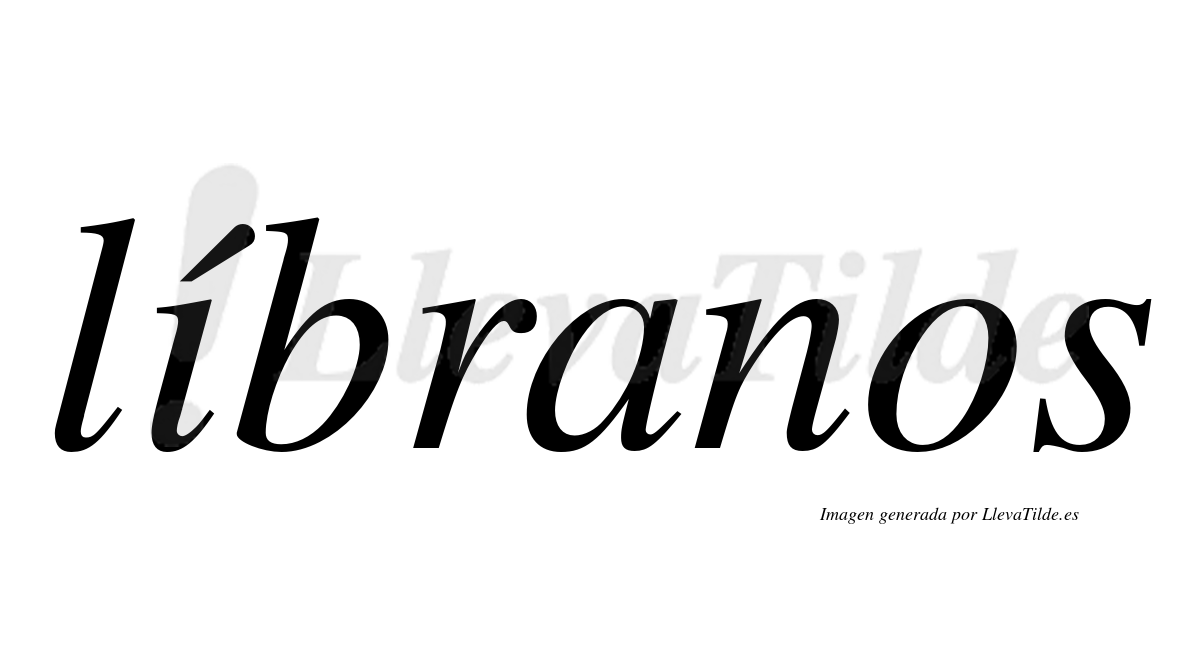 ¿Lleva tilde líbranos? | LlevaTilde.es