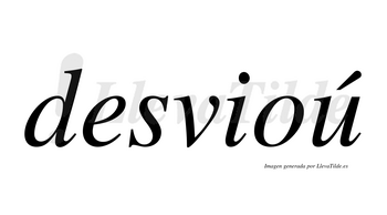 ¿Lleva tilde desvioú? | LlevaTilde.es